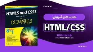 دانلود کتاب آموزش زبان برنامه نویسی CSS اندی هریس1107 صفحه PDF پی دی اف